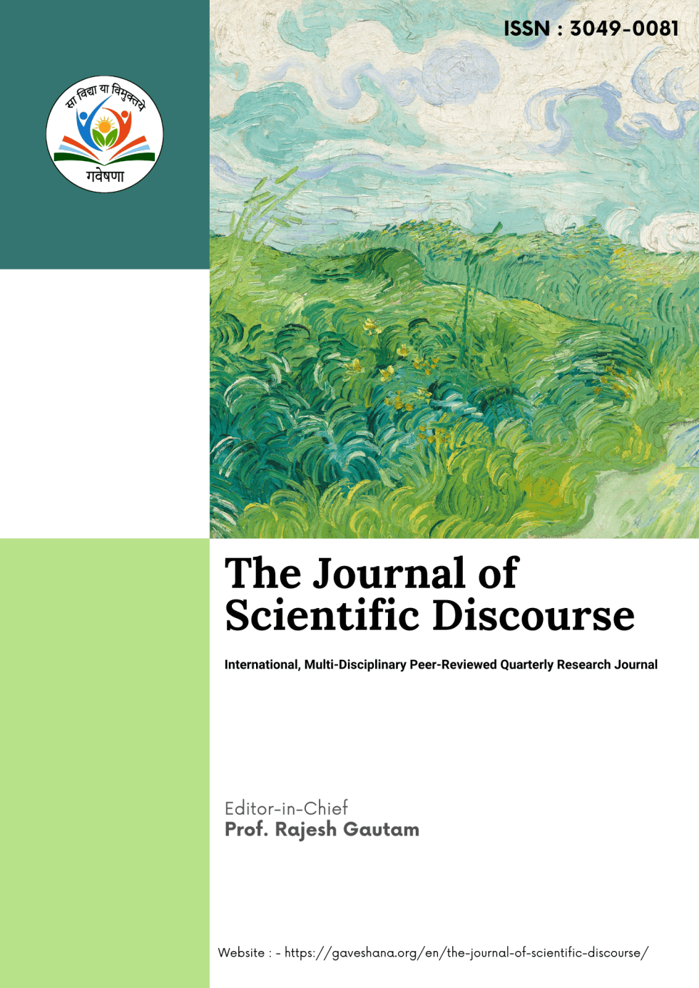 The Journal of Scientific Discourse | Gaveshana | Manav Utthan ...